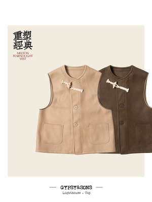 GypsySons 秋冬季提炼层次感神仙单品麦尔登羊毛马甲2329906