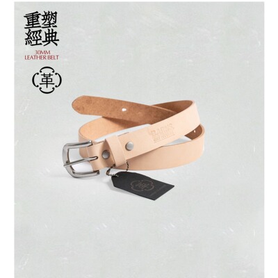 BARNS×BUTTON WORKS 限定姬路皮革30mm腰带复古白鞣工艺加厚皮带