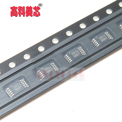 【高科美芯】 IC集成电路 DAC5574IDG DAC5574 MSOP10 模数转换