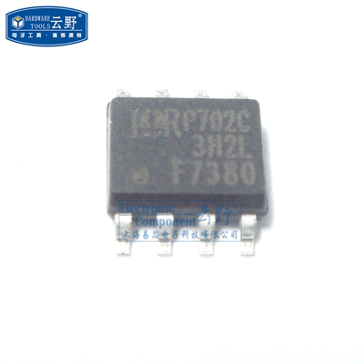 【高科美芯】 三极管IRF7380 SOP8 双MOSFET