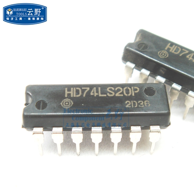 IC集成电路HD74LS20P DIP14直插 逻辑门 芯片（一个）