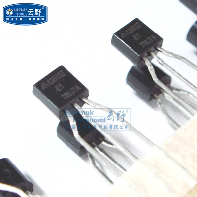 【高科美芯】 三极管MJE13003 13003ZB1 TO126直插 双极晶体管（1