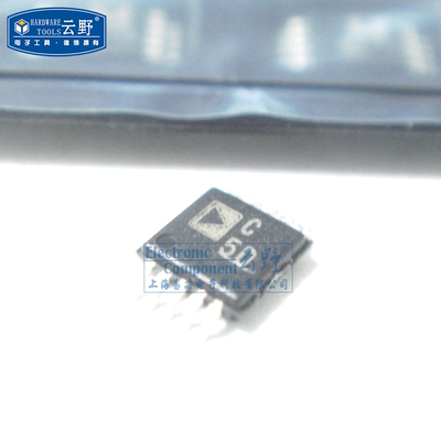 【高科美芯】IC集成电路AD7980BRMZ MSOP10 ADI 模数转换器  芯