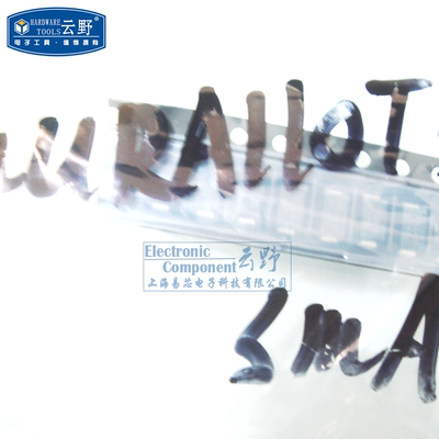 【高科美芯】 SMA贴片 快恢复整流二极管 MURA110T3G 1A/100V 10