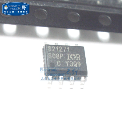 【高科美芯】IC集成电路IRS21271S SOP8贴片 门驱动器 全新原装