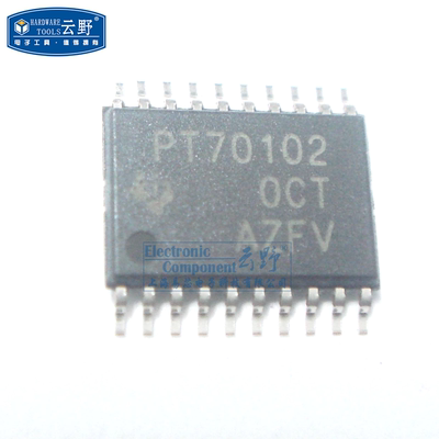 【高科美芯】IC集成电路TPS70102PWP TSSOP20贴片 低压降稳压器