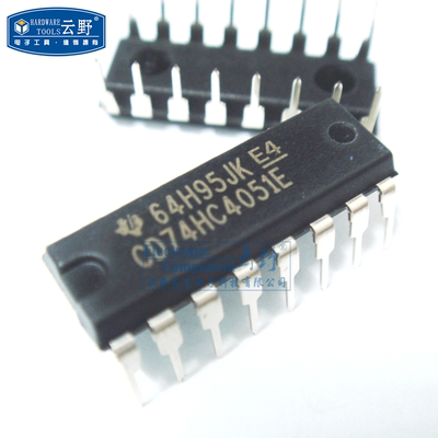【高科美芯】IC集成电路CD74HC4051E DIP16直插 多路复用器 多路