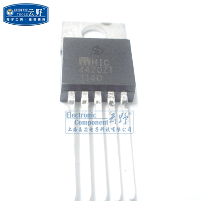 【高科美芯】IC集成电路MIC4420ZT TO220 MOSFET驱动器 芯片 全