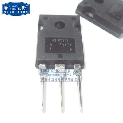 【高科美芯】 三极管40TPS12A T0247直插 闸流晶体管（一个）