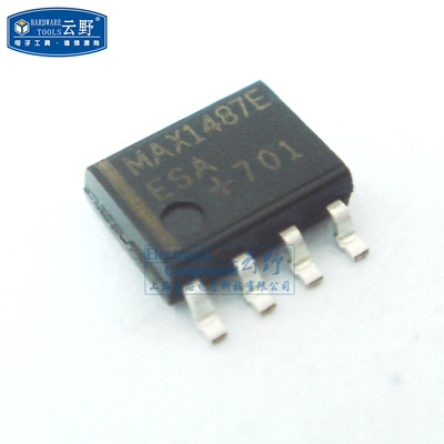 【高科美芯】IC集成电路MAX1487EESA SOP8贴片 RS-422/RS-485接