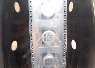 EMVH350GRA331MKE0S 日本黑金刚 35V330UF 贴片MVH汽车电容 12X13