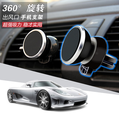 Universal Magnetic Car Mount Kit Sticky Stand Holder Phone P