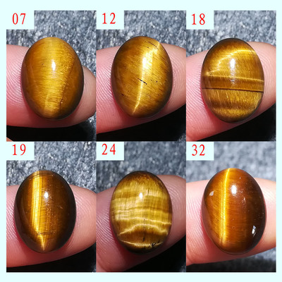 晴天石头铺虎眼石无孔椭圆裸石吊坠约12*16*6mmDIY配件