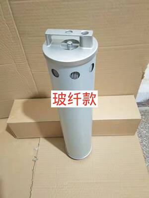 挖掘机配件 日立ZX60/120-6/70/130挖机手提液压回油滤芯4448401