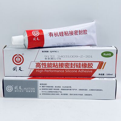回天HT9132(HT903) RTV耐热粘接密封硅橡胶 高温密封胶