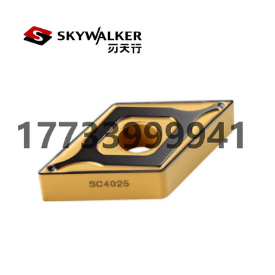 日本刃天行外圆数控刀片DNMG150404-PG DNMG150608-PG SC4025钢件