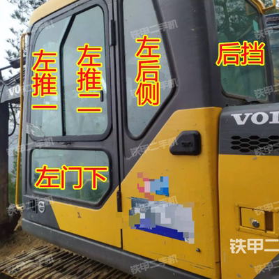 沃尔沃EC120D 220挖掘机玻璃前档推拉窗门下后侧后挡右臂钢化玻璃