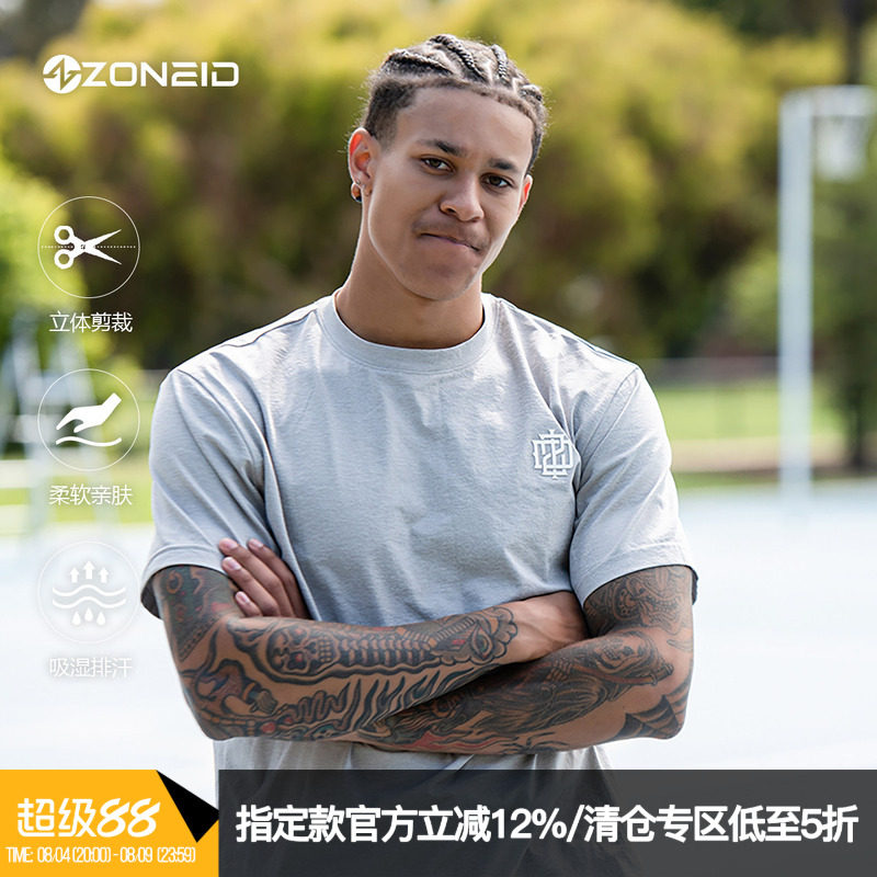 ZONEiD 运动短袖T恤男春夏训练篮球健身针织透气速干吸湿半袖上衣