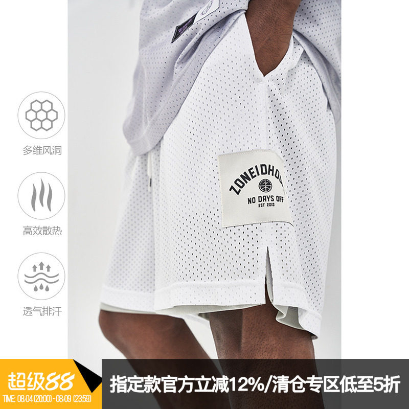 ZONEiD 运动短裤男速干排汗透气宽松训练美式篮球五分网眼球裤