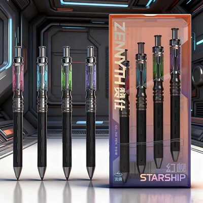 赞仕1089幻舰科技感按动中性笔