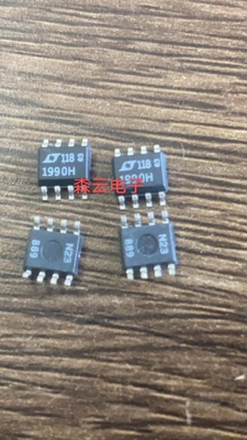LT1990HS8 集成电路 IC  线性 放大器 仪器 运算放大器 缓冲器
