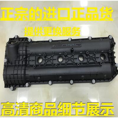 适用于奔驰C63E63ML63R63