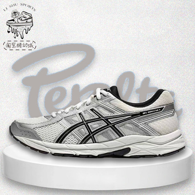 Asics/亚瑟士 Gel-Contend 4慢跑鞋网面透气缓震回弹复古轻便耐磨