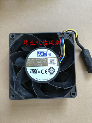 原装AVC 9238 9CM 2B09238B12M-P097 12V 0.84A 四线滚珠风扇