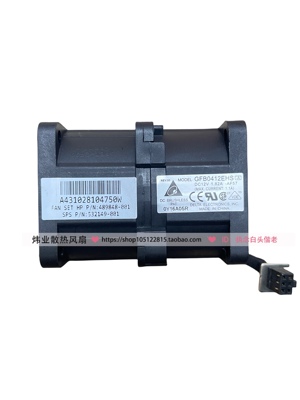 原装DELTA台达 4056 1U服务器高转速风扇 12V 1.82A GFB0412EHS