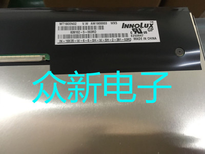 群创全新LED原装MT190EN02 VW 液晶屏