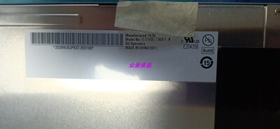 友达19寸工业高亮屏G190ETN01.6 G190ETN01 V6 高亮1600 全新原装
