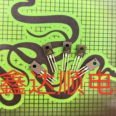 2SC3950 C3950 TO-126F