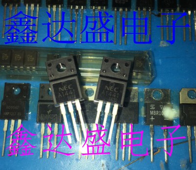 全新2SA1441/A1441 TO-220