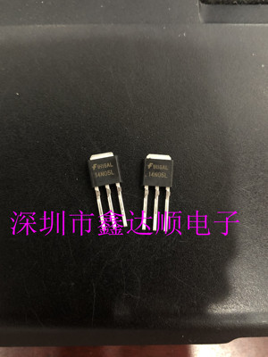 全新原装RFD14N05L  TO-251
