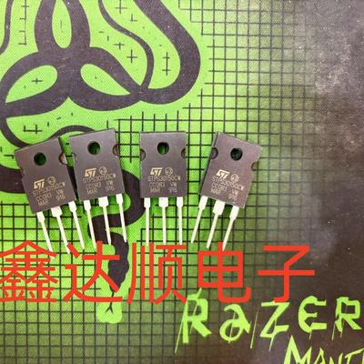 翻新 STPS30150CW   TO-3P