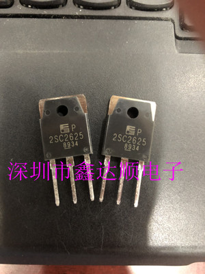全新原装2SC2625/C2625 TO-3P