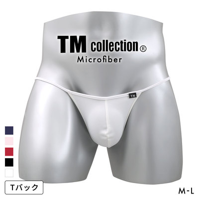 TM collection男士内裤日本制薄款透气柔软亲肤无痕低腰丁字T裤