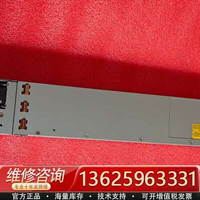 存储电源00RY003 01LJ899【议价】