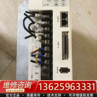 LXM23AU30M3X伺服驱动器，3.0KW大功率，[议价]