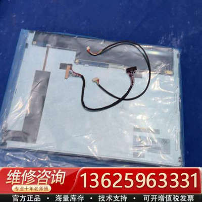 m150gnn2显示屏[议价]