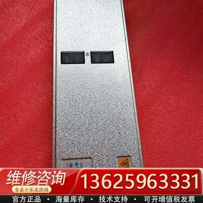 LE0MPSA08 交换机交流电源模块 S93系列【议价】