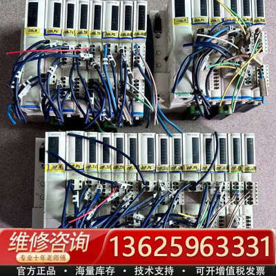 STBNCO2212正品[议价]