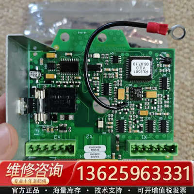 Alfa Laval  MT50 Board，3183045[议价]
