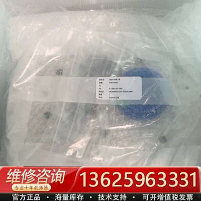 应用材料，JIG,AI300G3,LEAK CHECK,SM[议价]