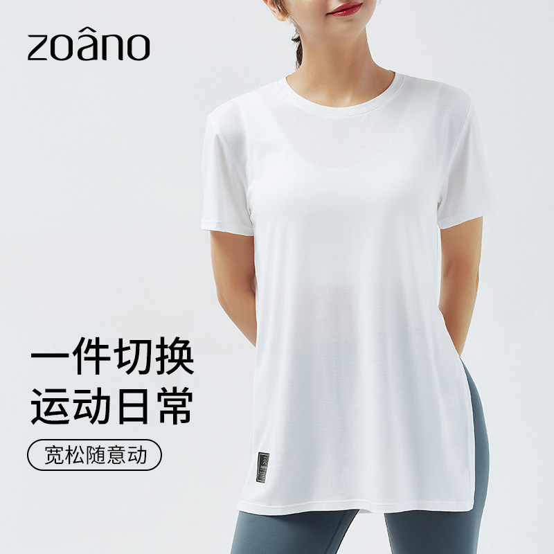 ZOANO佐纳中长款宽松运动t恤女单边开叉个性印花轻薄透气上衣夏