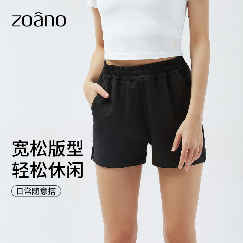 ZOANO佐纳运动短裤女宽松休闲跑步健身瑜伽透气速干薄款外穿夏季