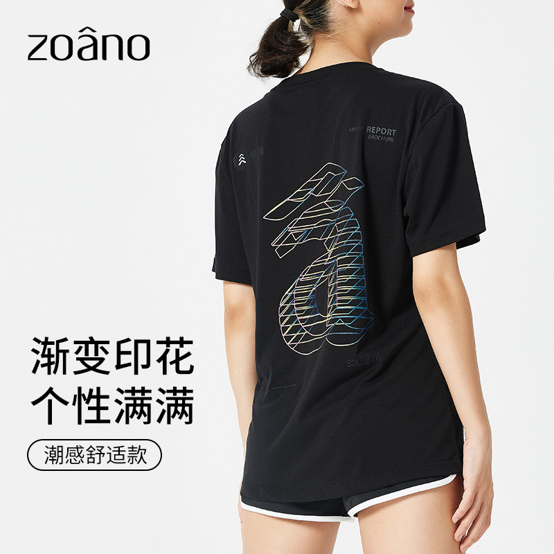 ZOANO佐纳宽松短袖T恤女渐变LOGO趣味印花黑色纯棉柔软舒适上衣夏