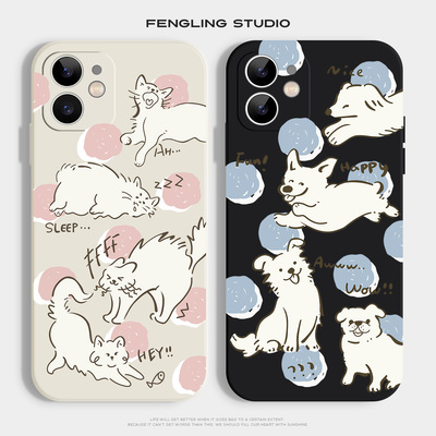 无忧无虑~创意可爱iPhone17promax苹果16小米15新款13华为mate80/p60适用oppo荣耀500一加ace6情侣手机壳