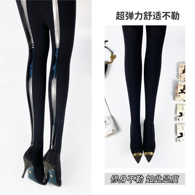 高弹不紧绷舒适亲肤基础打底