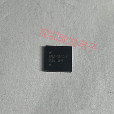 DP83848NRTAR 丝印83848N  收发器芯片 全新原装 可以直拍购买